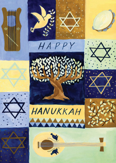 Hanukkah Instruments | Greeting Card | Papier